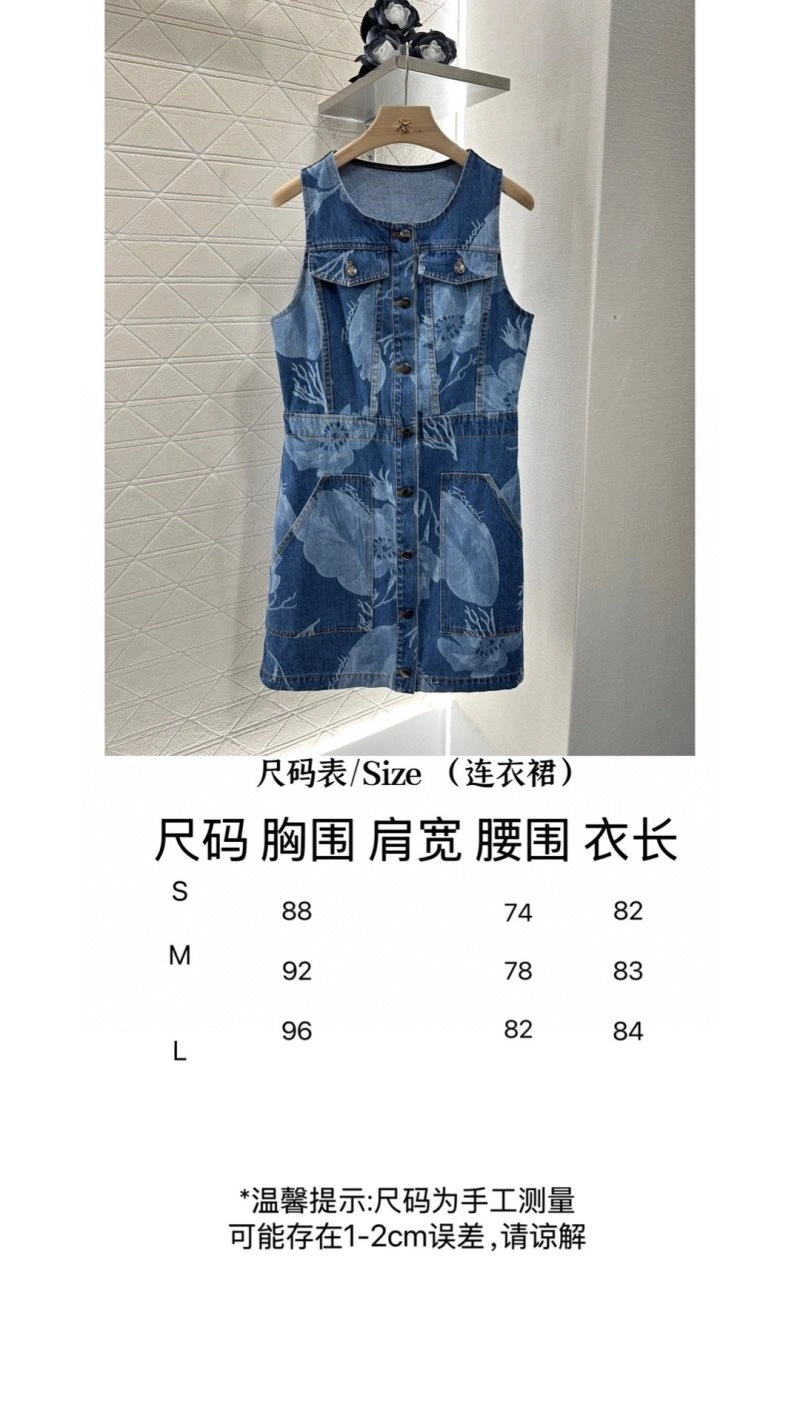 Budget-friendly Fendi Dress