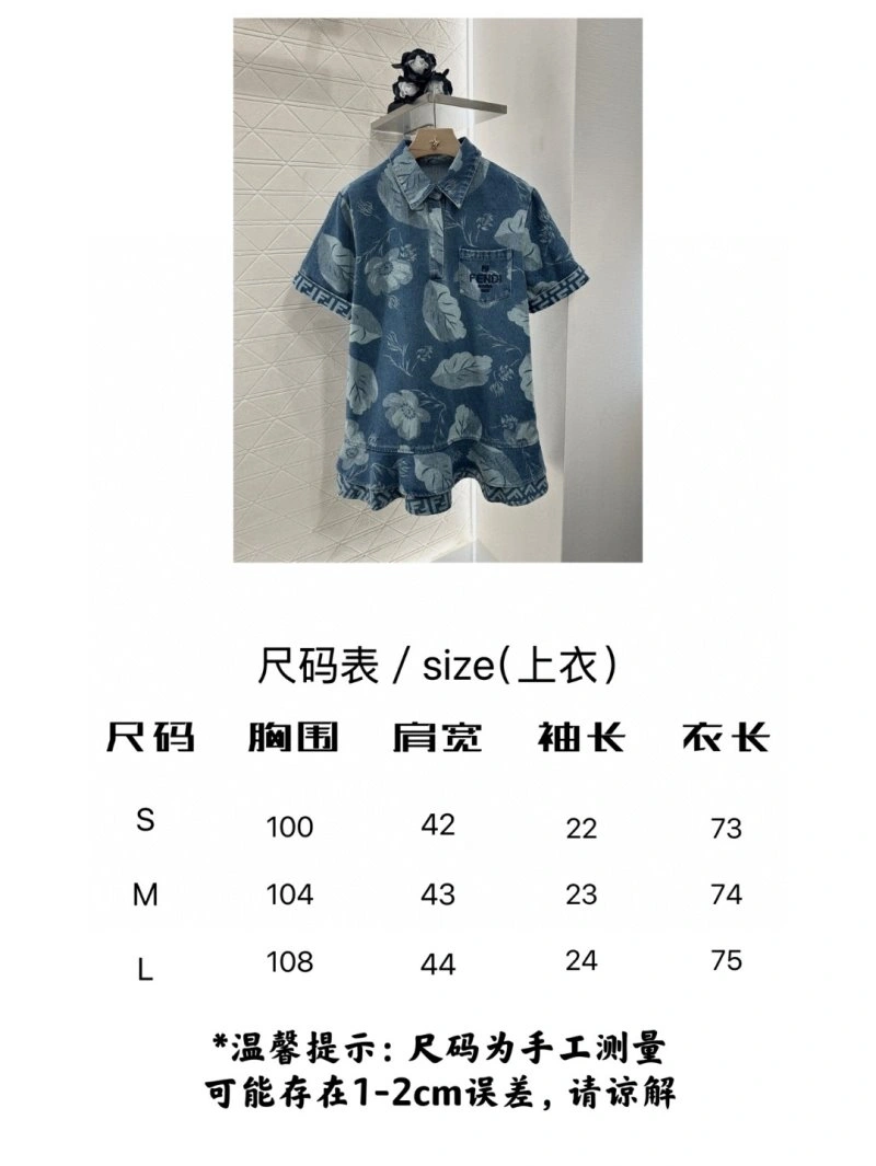 Real Fendi Dress