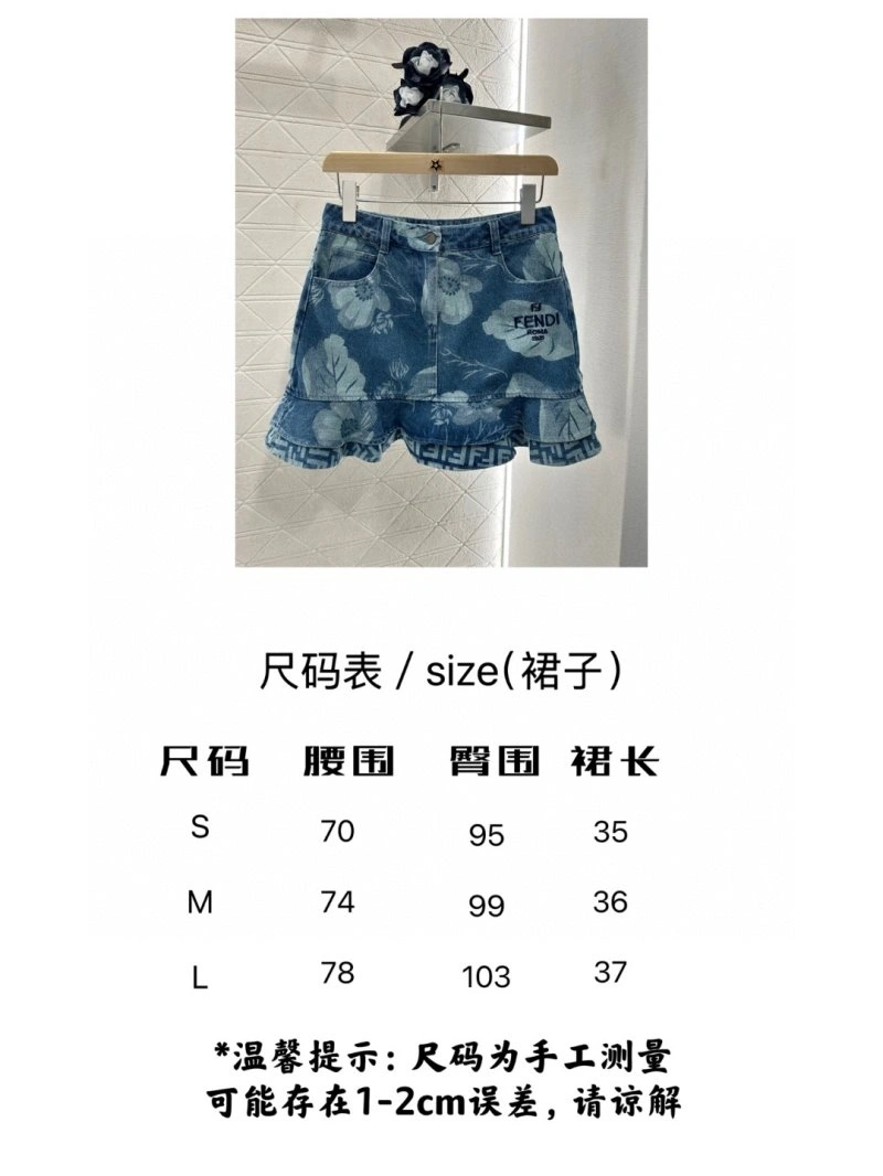 Bargain Fendi Dress
