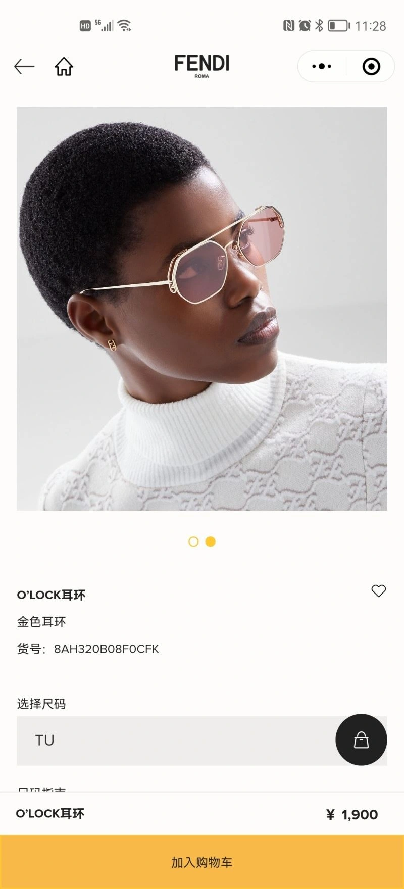 1:1 copy Fendi Earrings