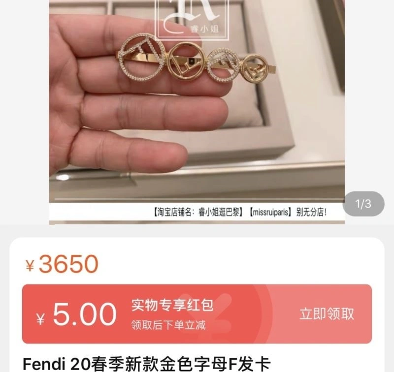 Fendi Hairpins