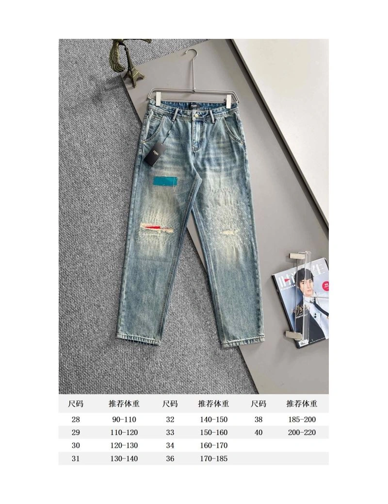 Top match Fendi Jeans
