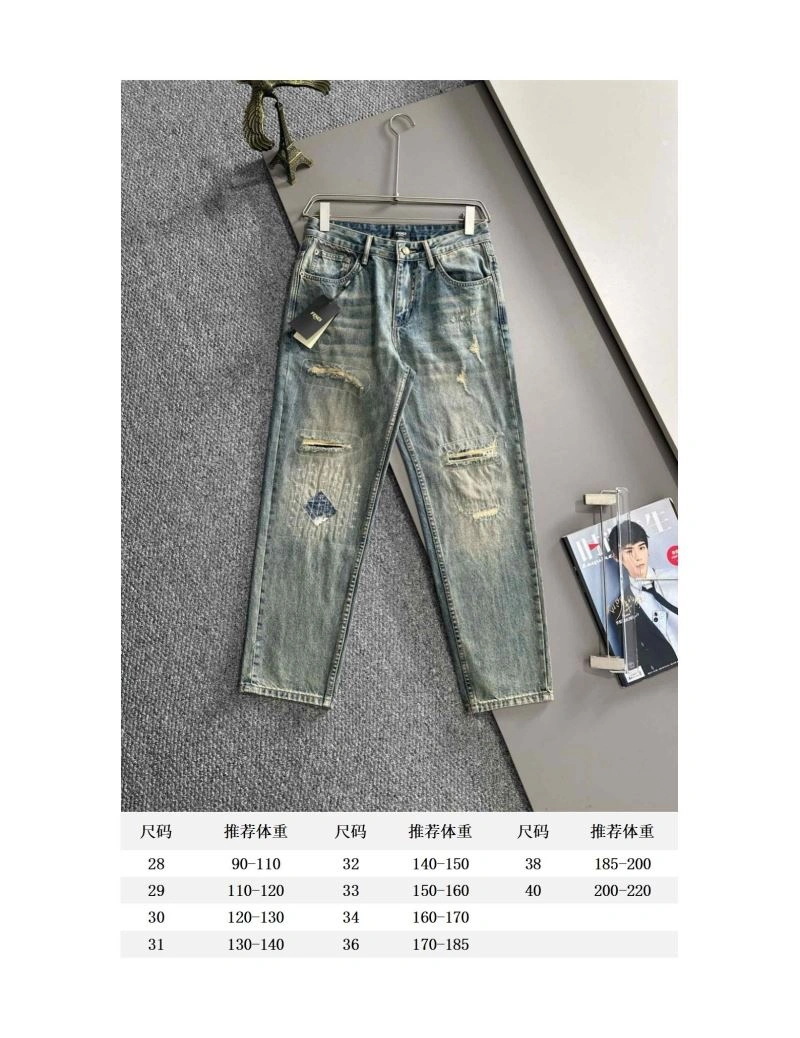 Accurate model Fendi Jeans