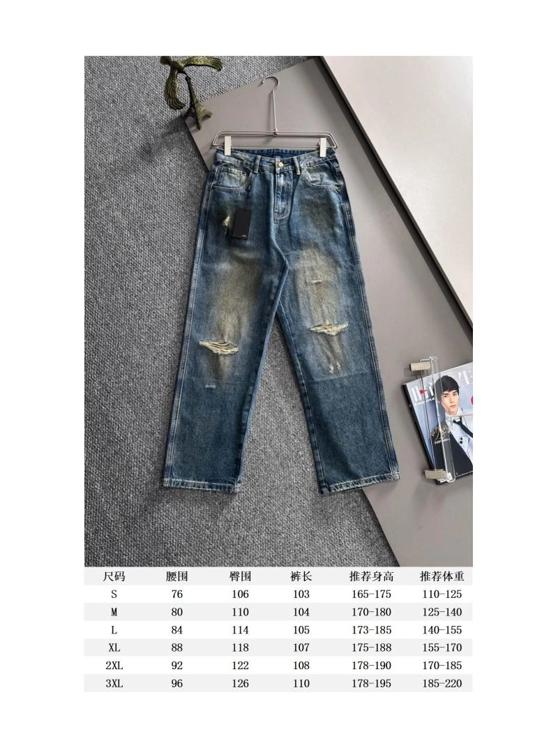 High accuracy Fendi Jeans