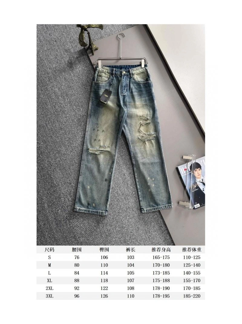 Indistinguishable Fendi Jeans