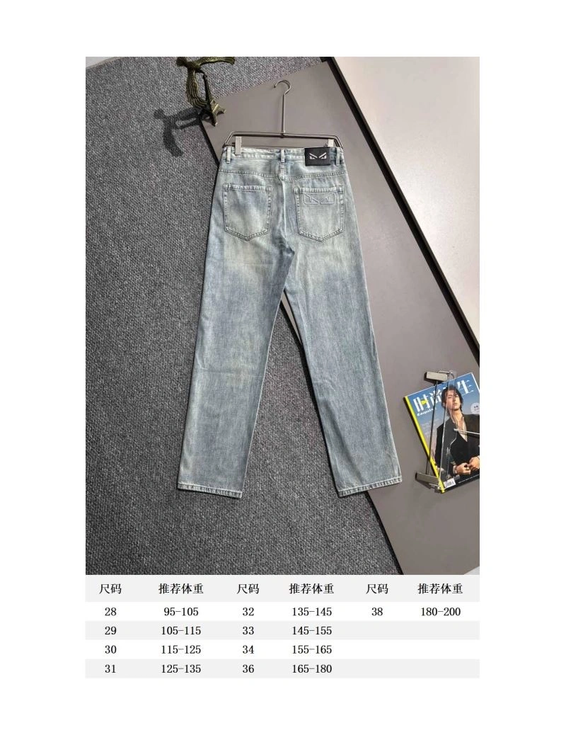 Economical Fendi Jeans