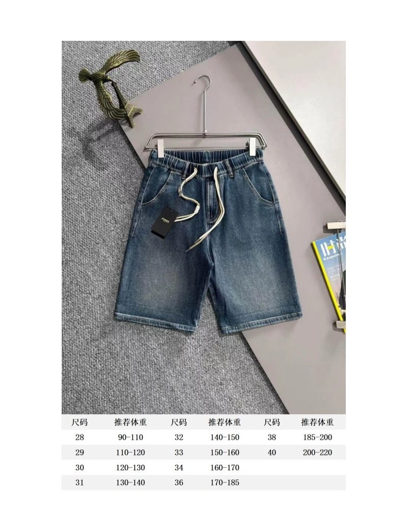 Perfect replica Fendi Jeans