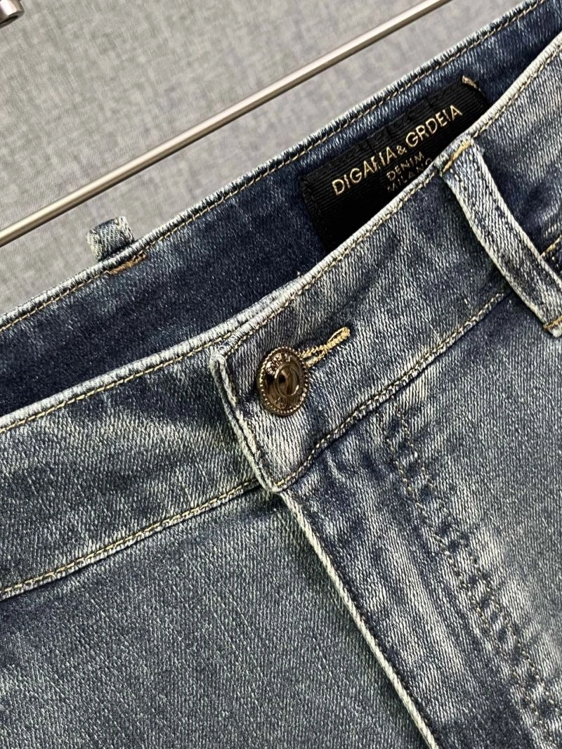 Bargain Fendi Jeans
