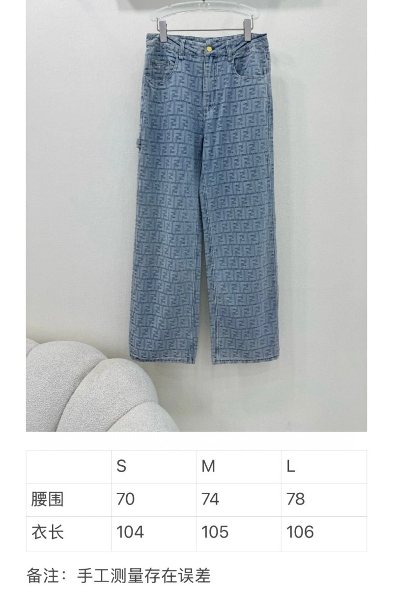 Indistinguishable Fendi Jeans