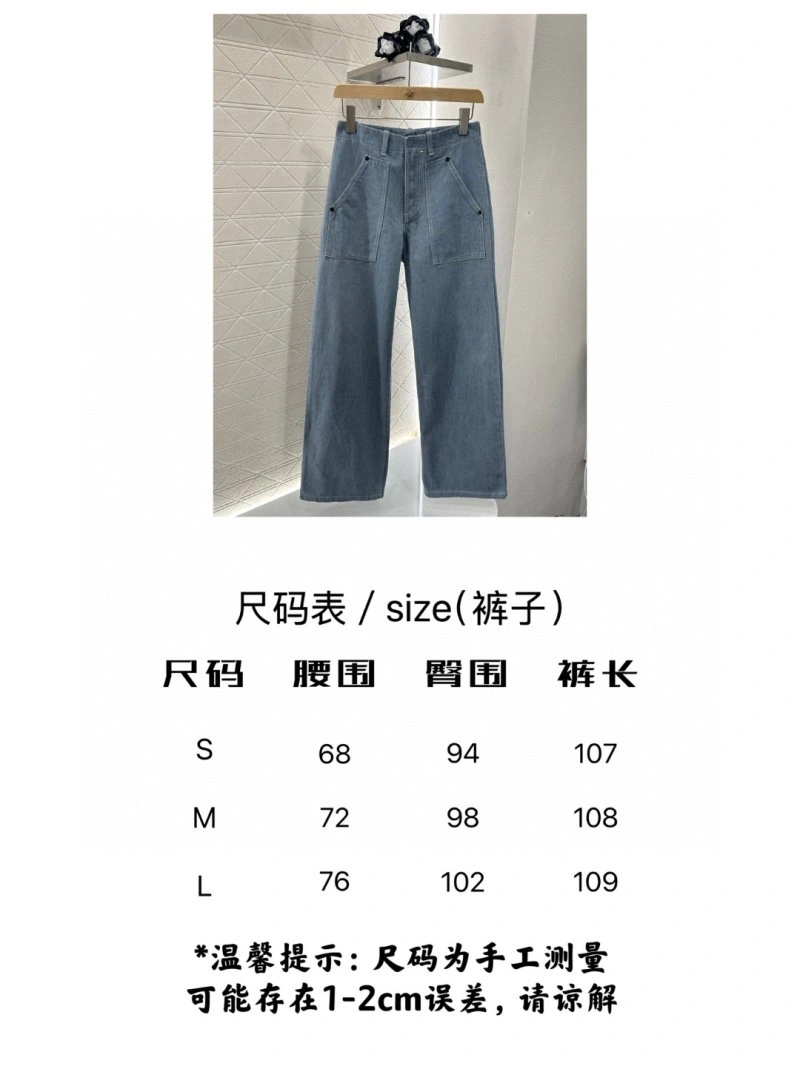 Brand-original Fendi Jeans