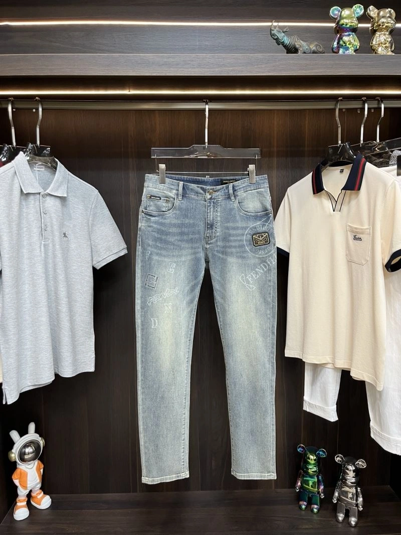 High fidelity Fendi Jeans
