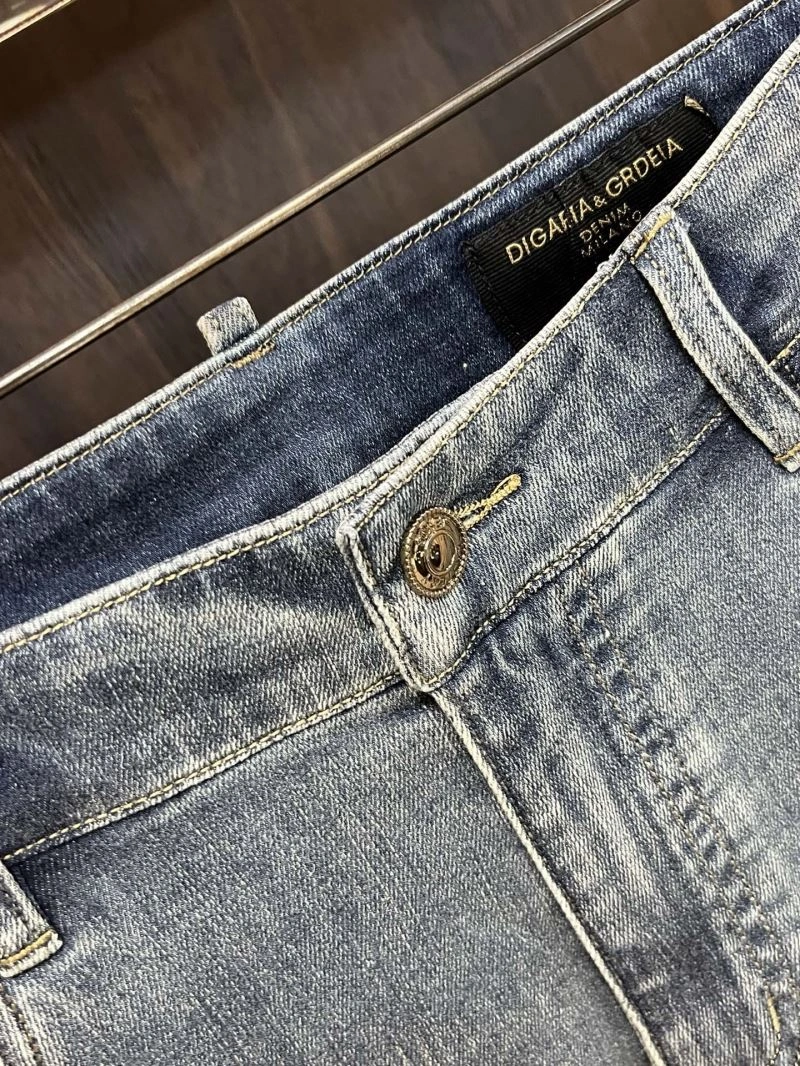 High fidelity Fendi Jeans