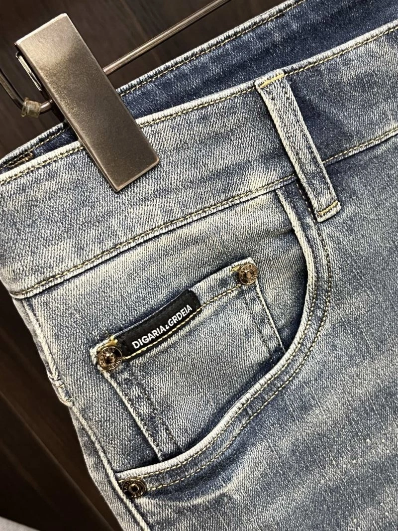 High fidelity Fendi Jeans