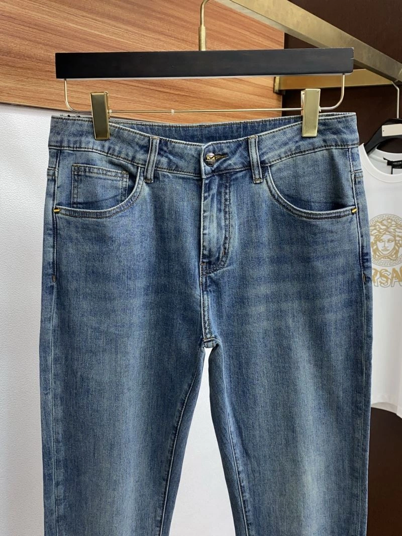 Indistinguishable Fendi Jeans
