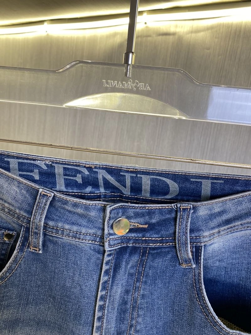 Indistinguishable Fendi Jeans