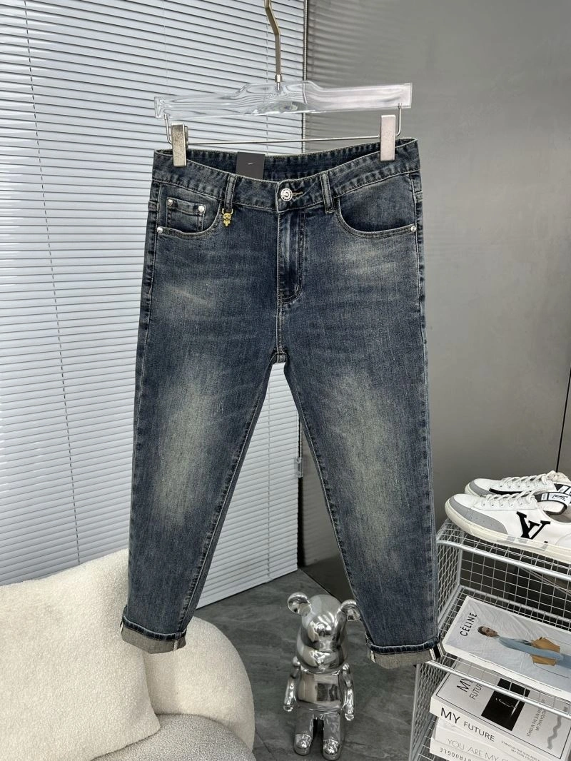 Brand-authenticated Fendi Jeans