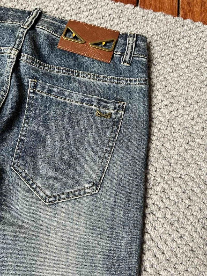 Indistinguishable Fendi Jeans