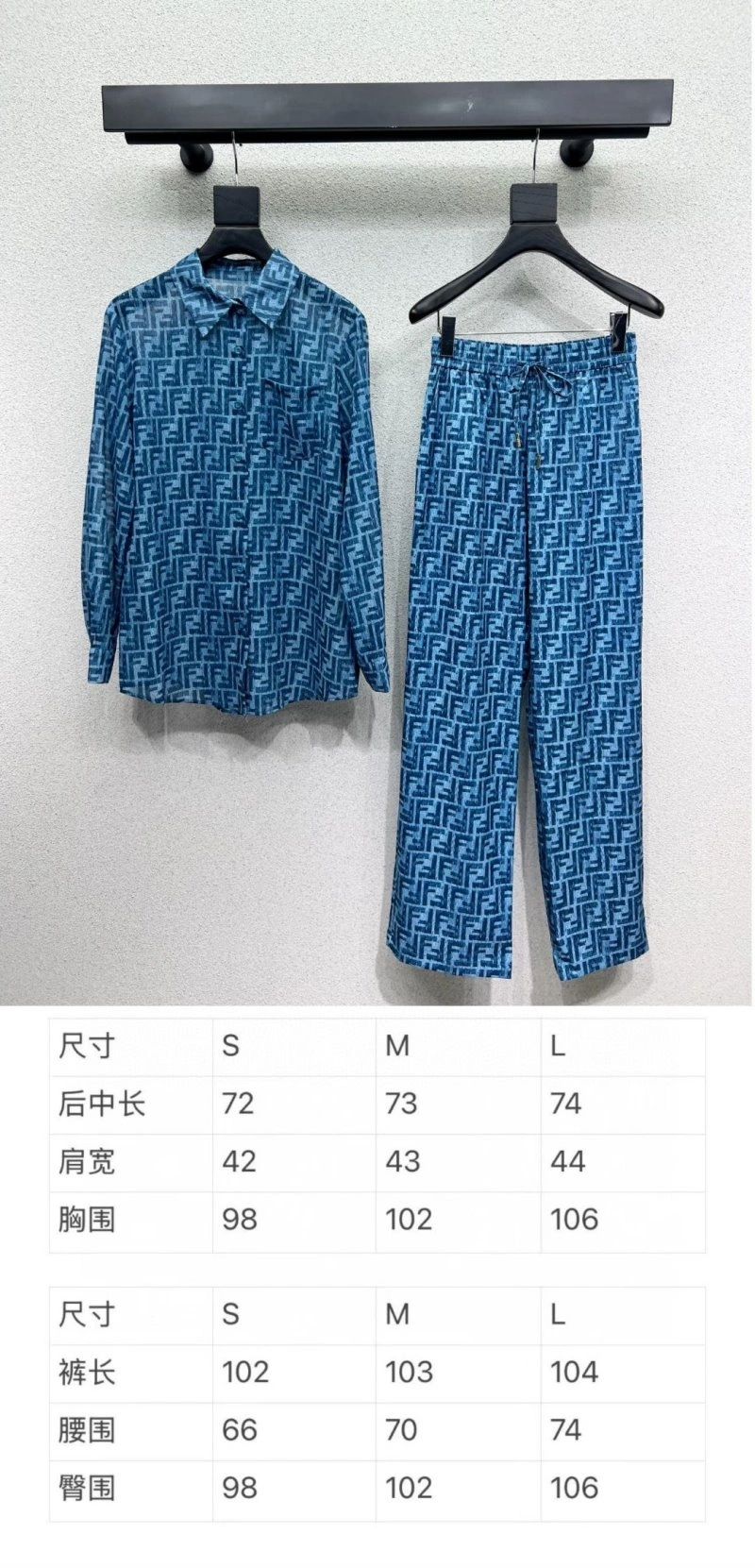 High accuracy Fendi Long Pants