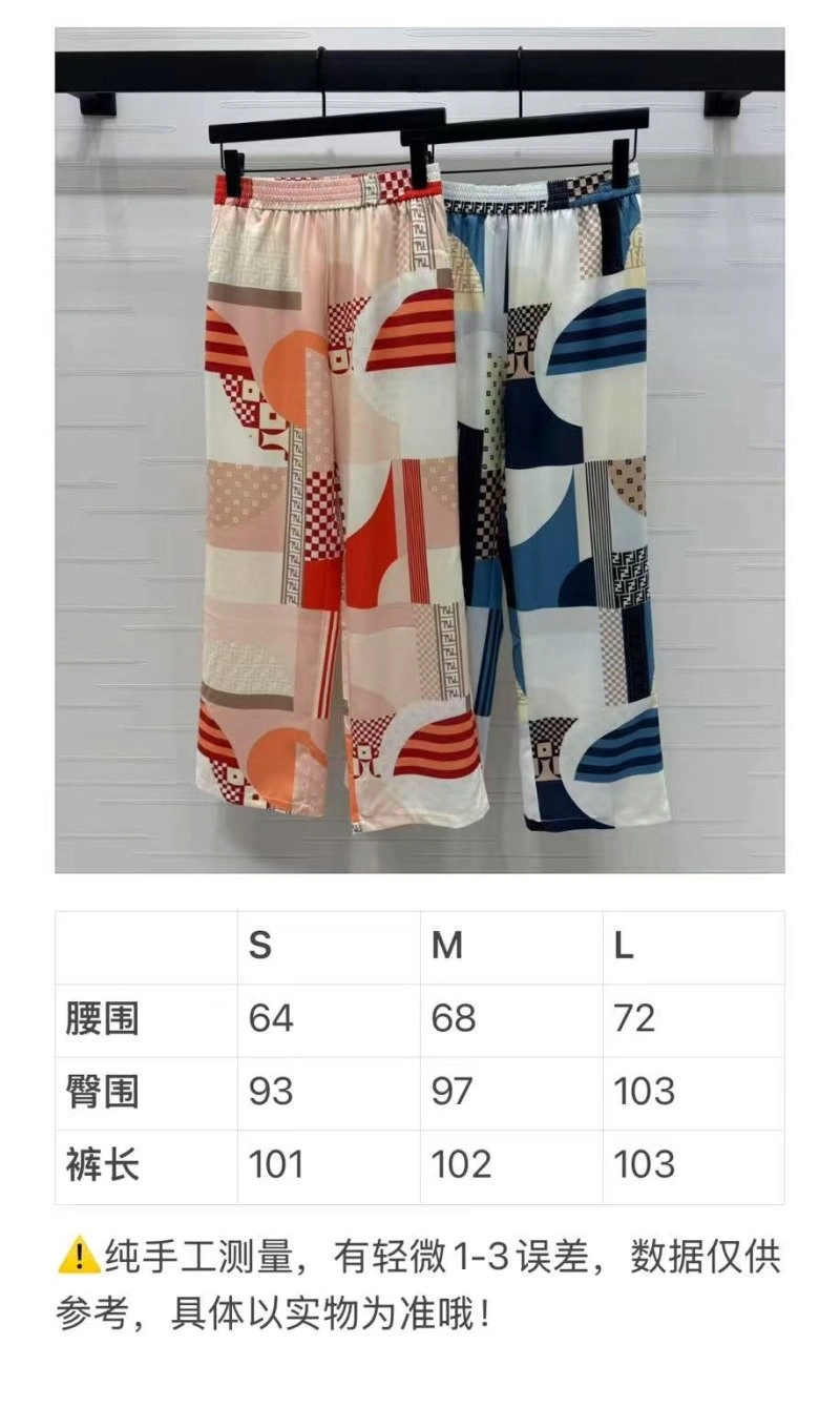 Original Fendi Long Pants