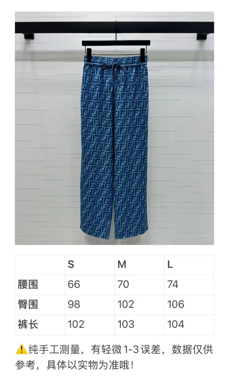 Inexpensive Fendi Long Pants