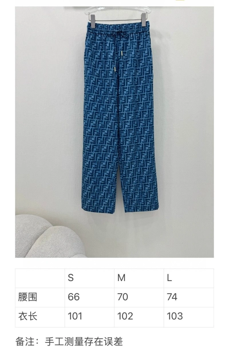 Indistinguishable Fendi Long Pants