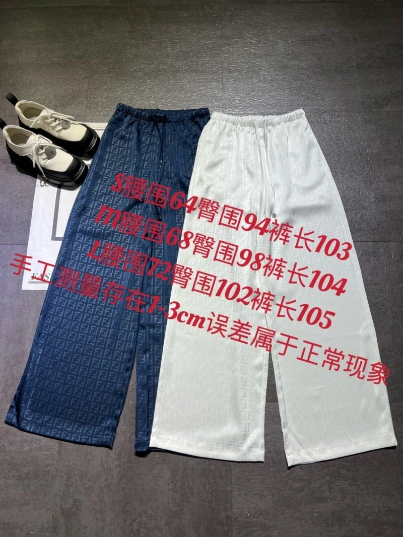 Brand-original Fendi Long Pants