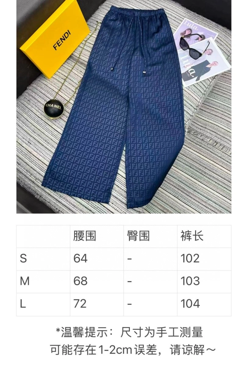 Inexpensive Fendi Long Pants