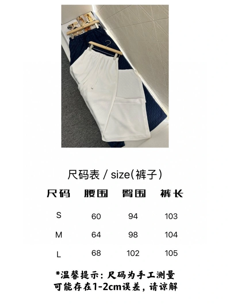 Top match Fendi Long Pants