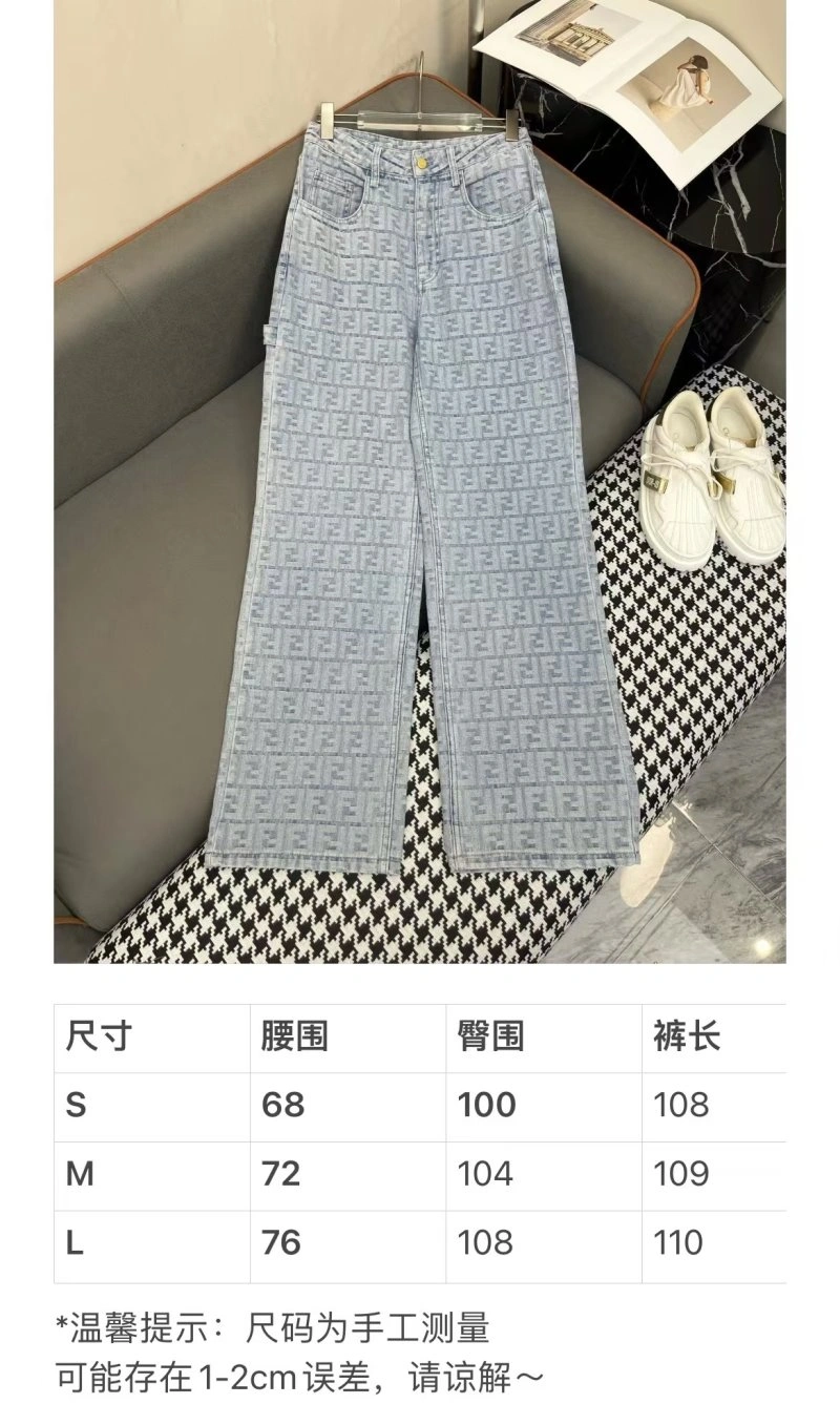 Genuine Fendi Long Pants