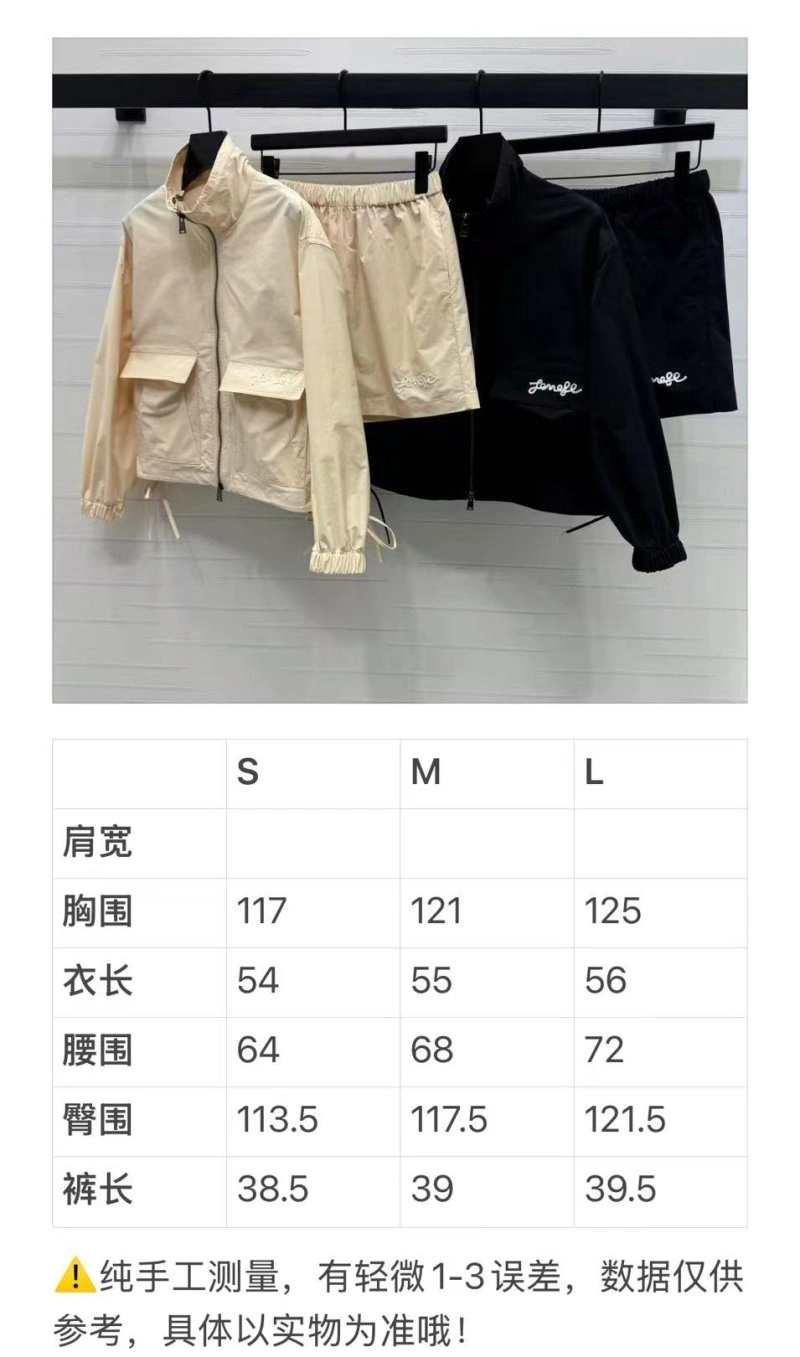 OEM Fendi Long Suits