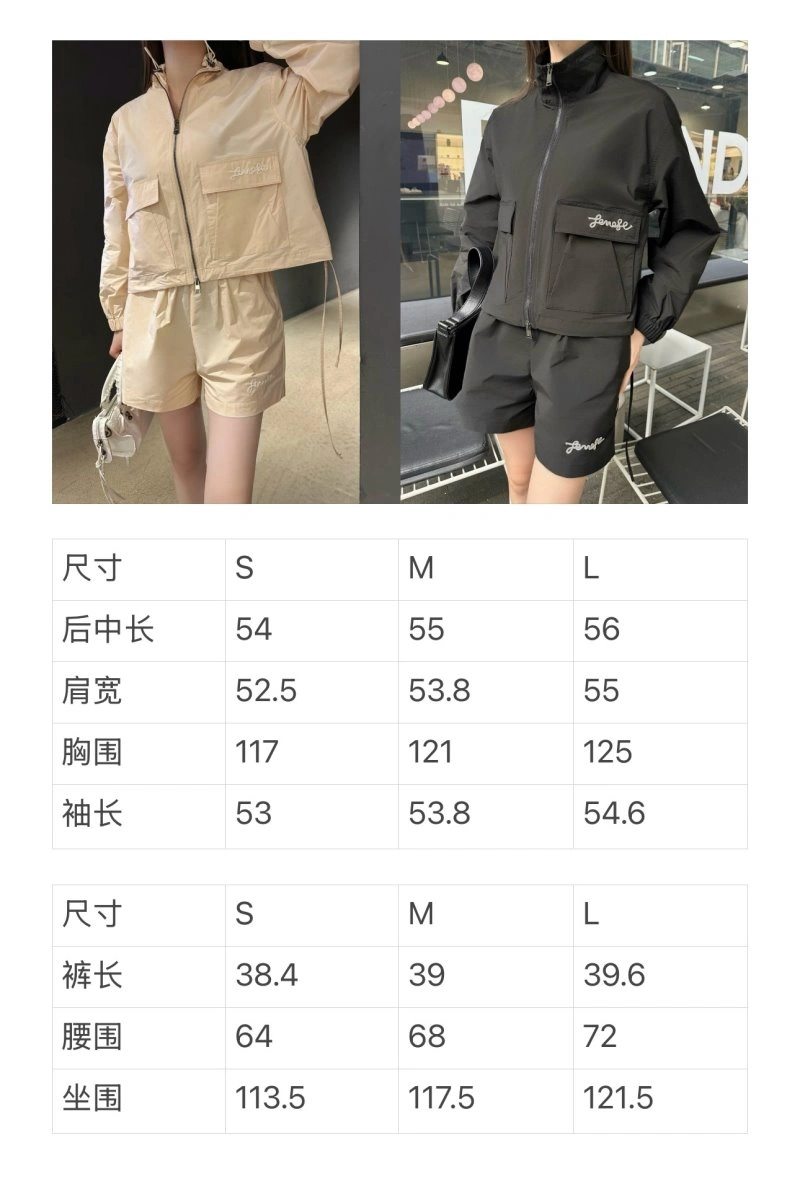 Official Fendi Long Suits