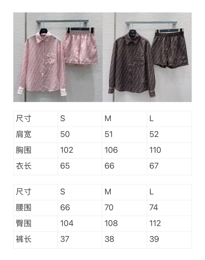 Authentic Fendi Long Suits