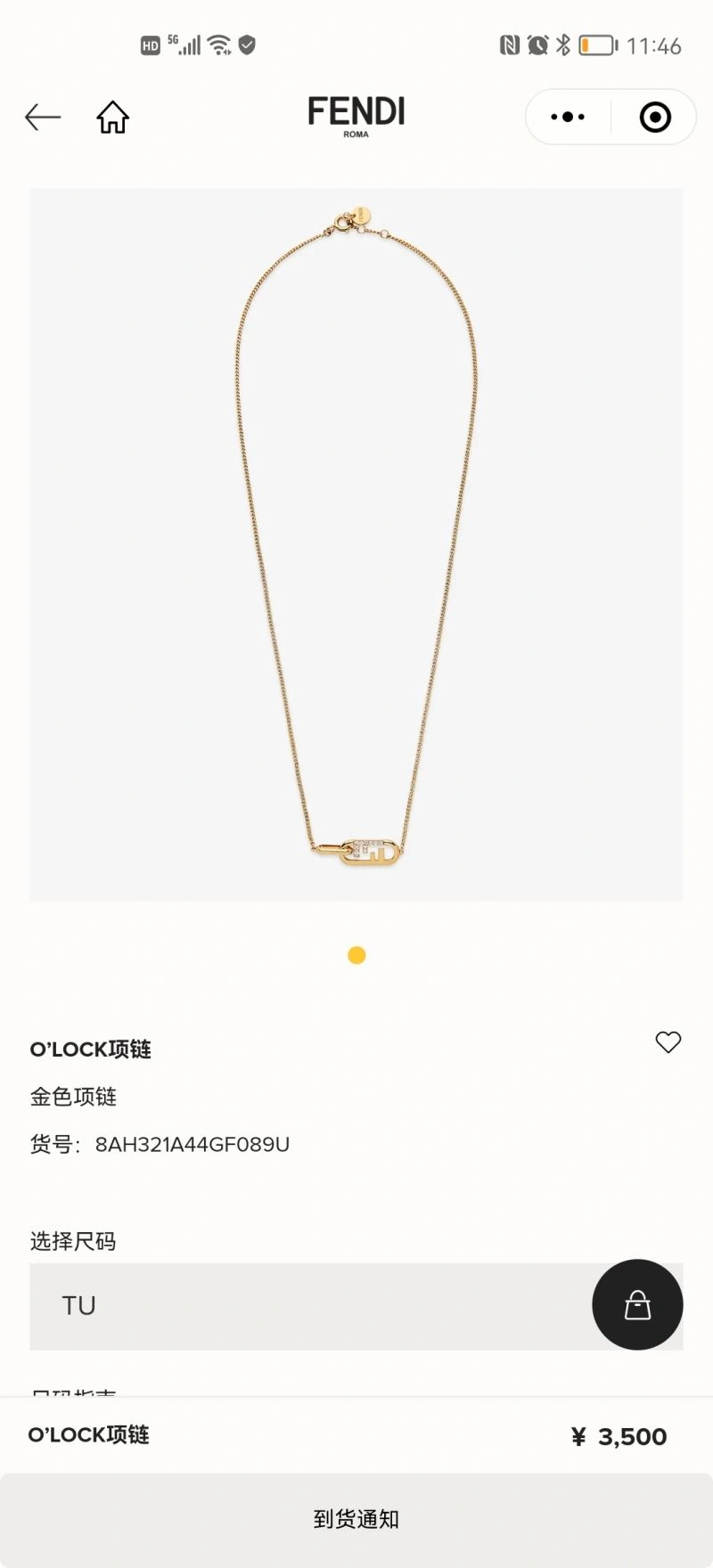 Fendi Necklaces