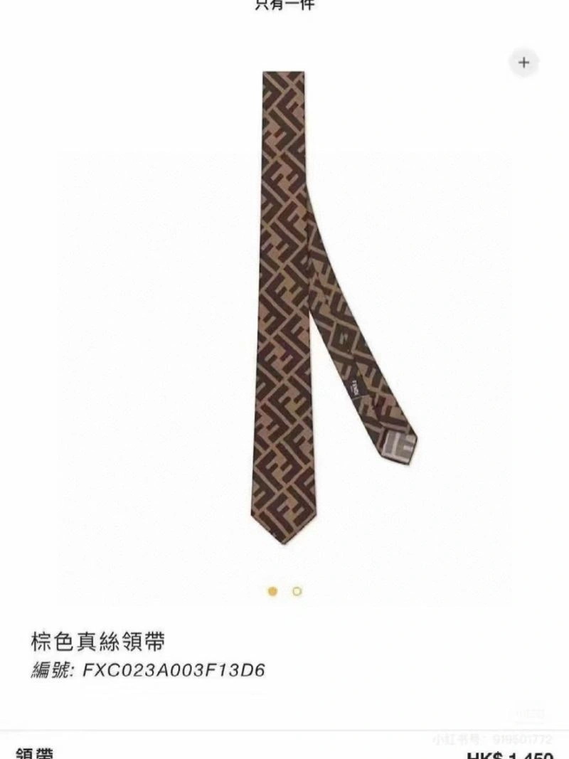 Fendi Neckties