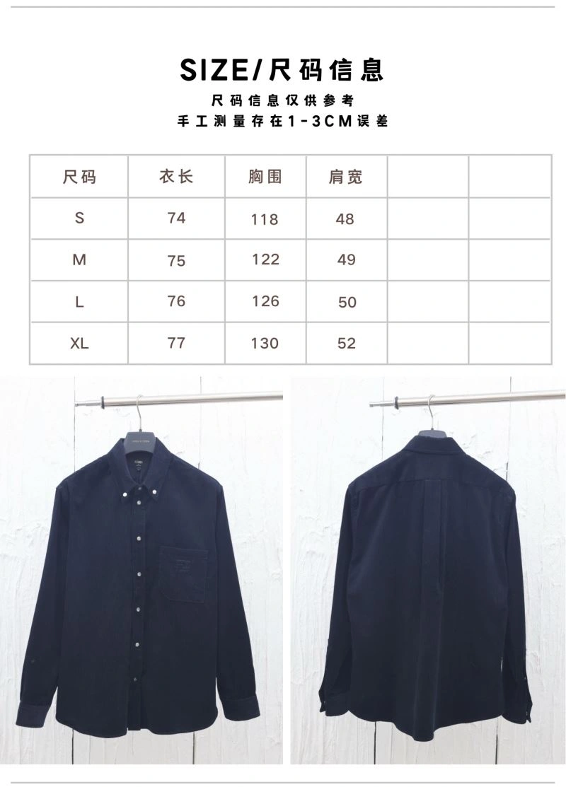 Value-priced Fendi Outwear