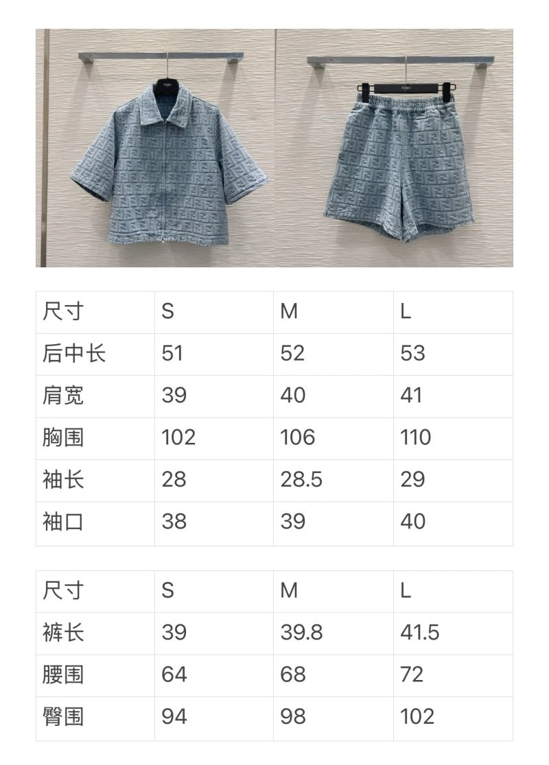 Bargain Fendi Outwear