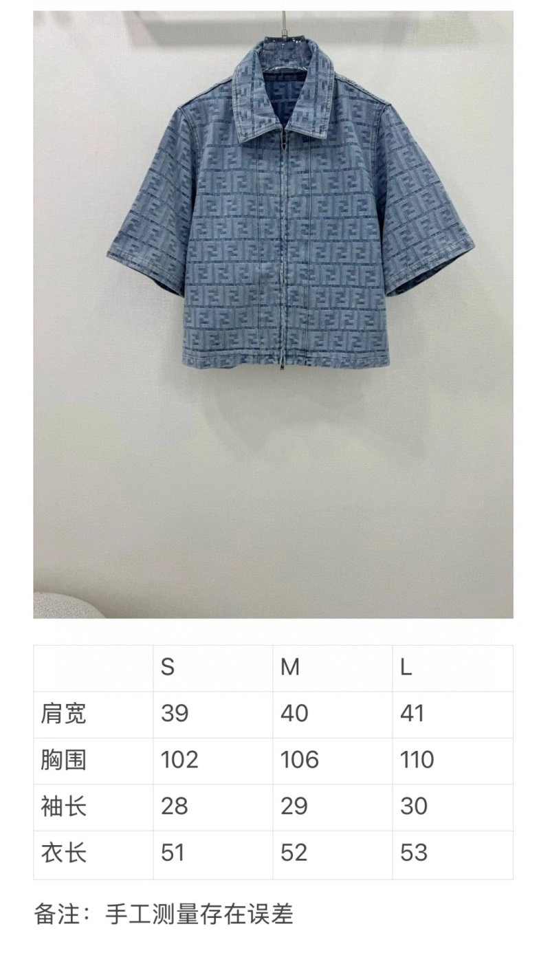 Discounted Fendi Outwear