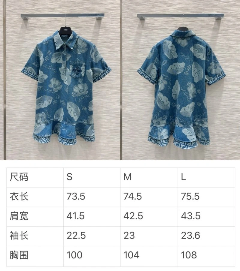 Top mirror Fendi Outwear