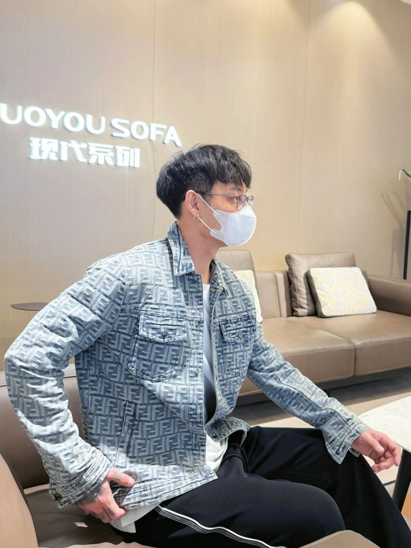 Top mirror Fendi Outwear