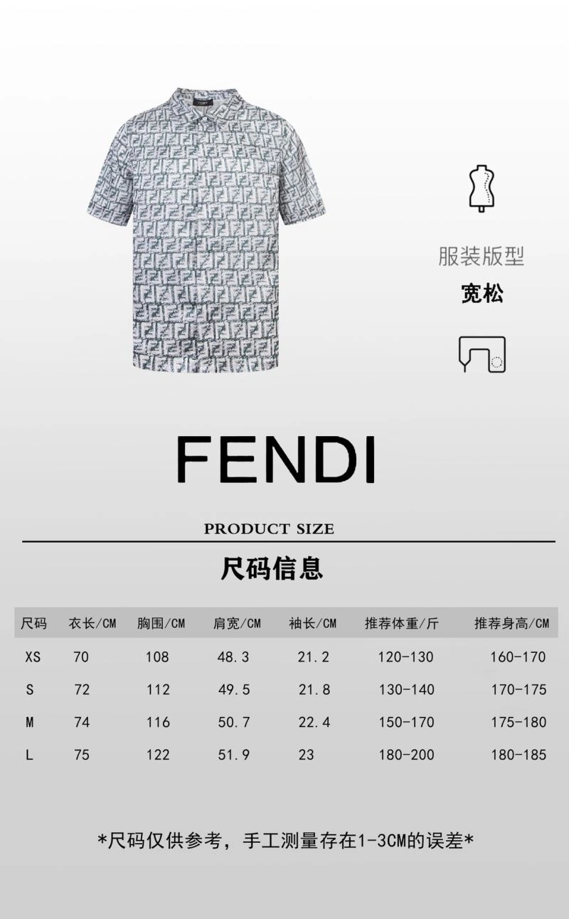Brand-authenticated Fendi Shirts