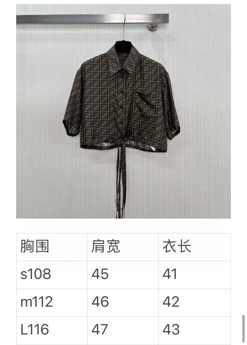Reasonably priced Fendi Shirts