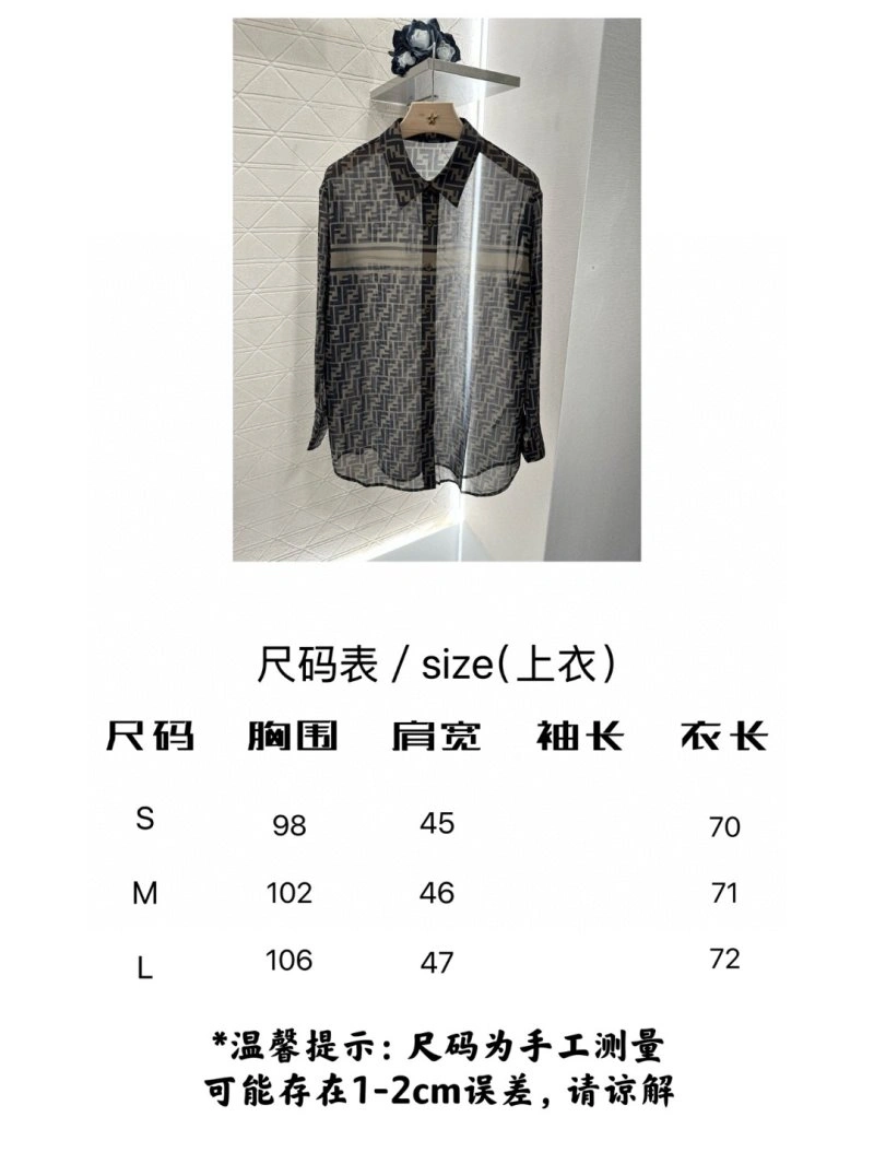 1:1 copy Fendi Shirts