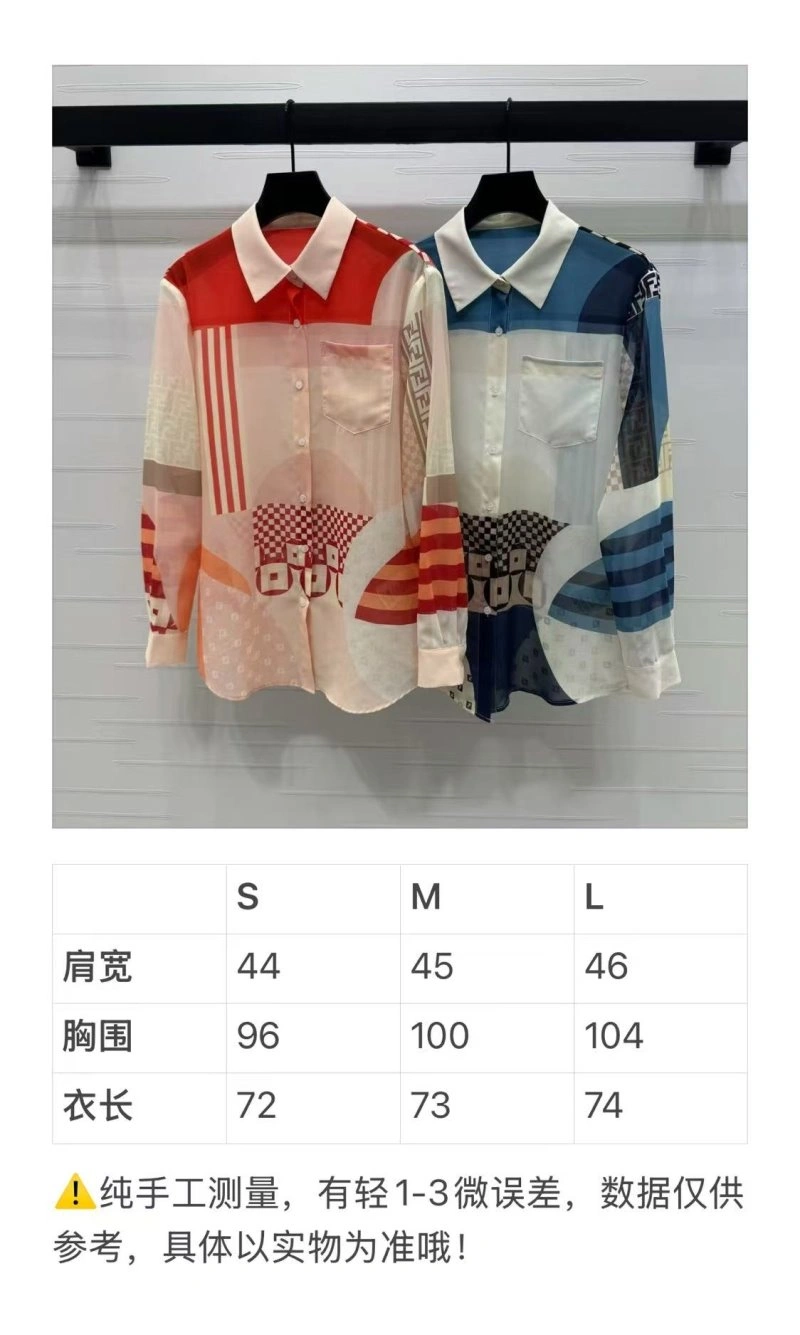 Top mirror Fendi Shirts