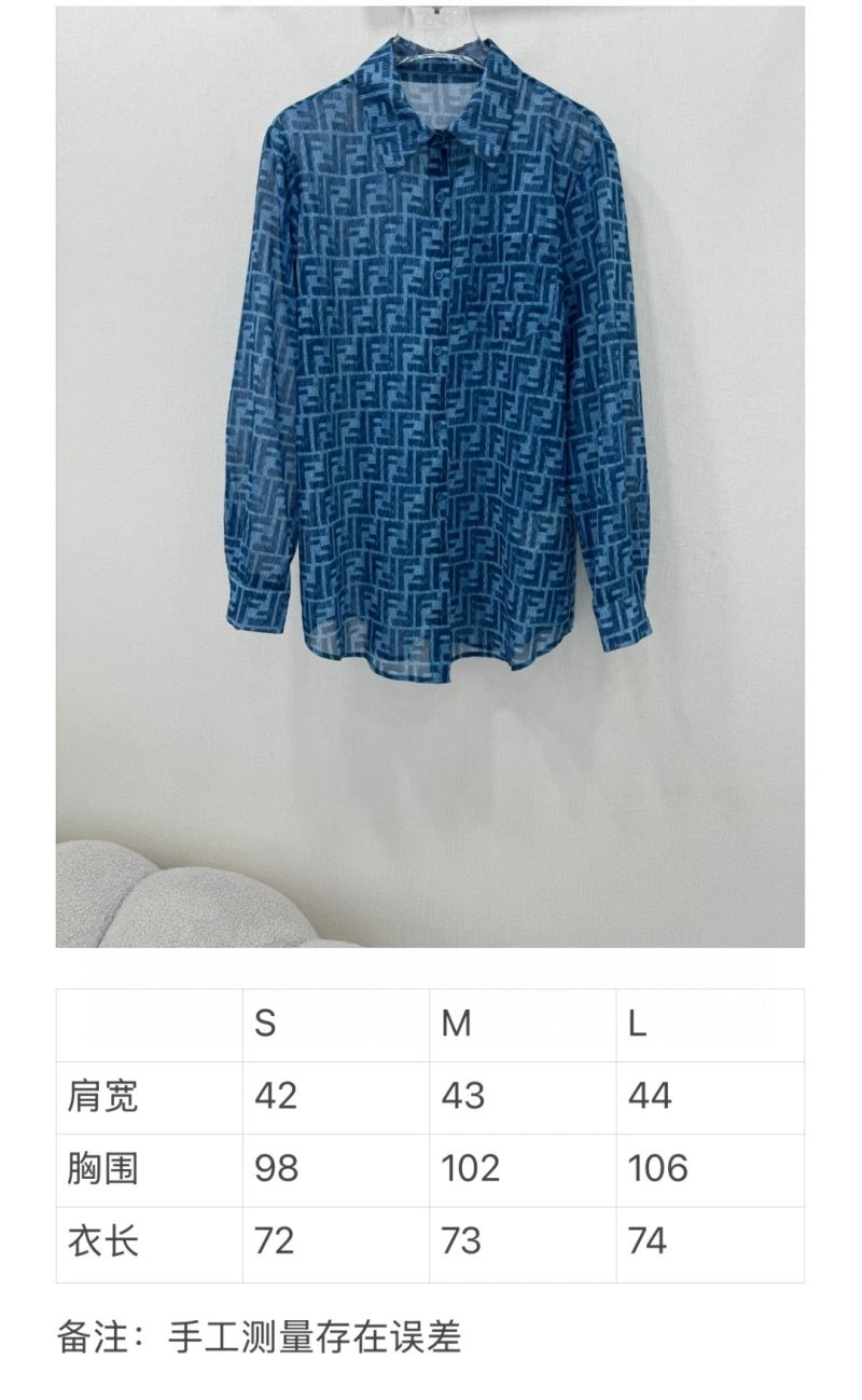 Brand-authenticated Fendi Shirts