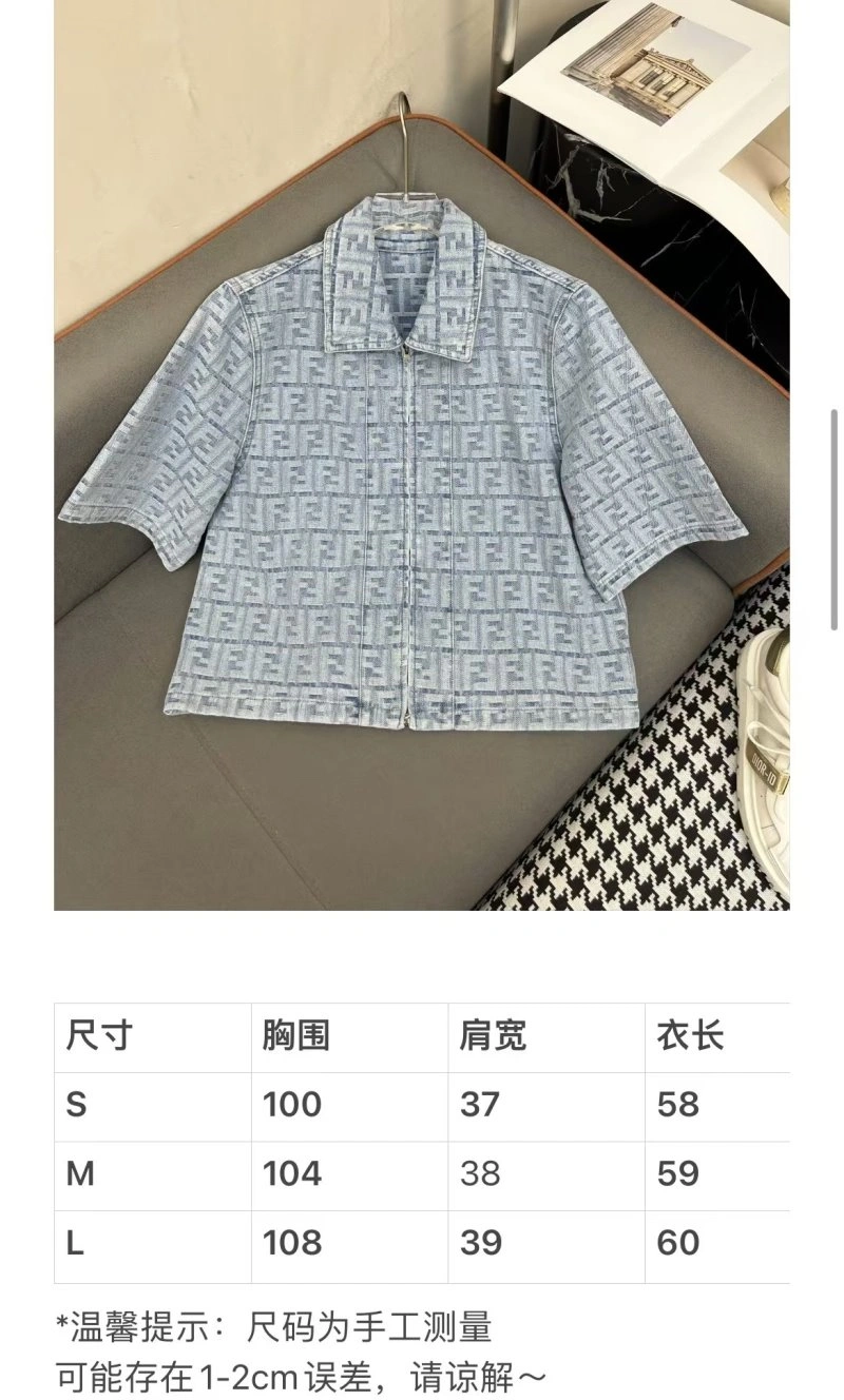 Top mirror Fendi Shirts