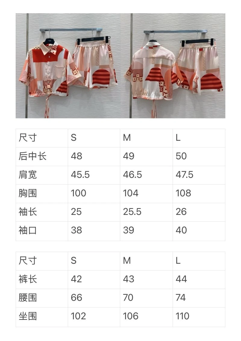 Perfect replica Fendi Short Pants