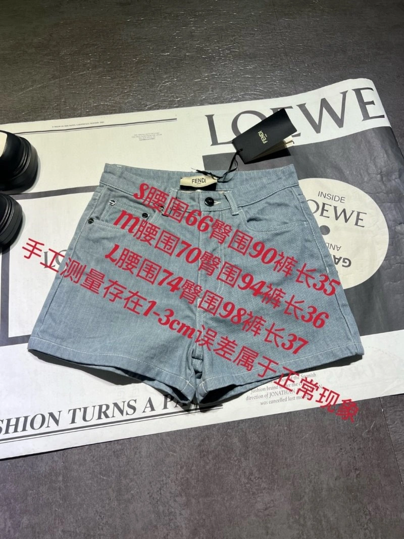 High fidelity Fendi Short Pants