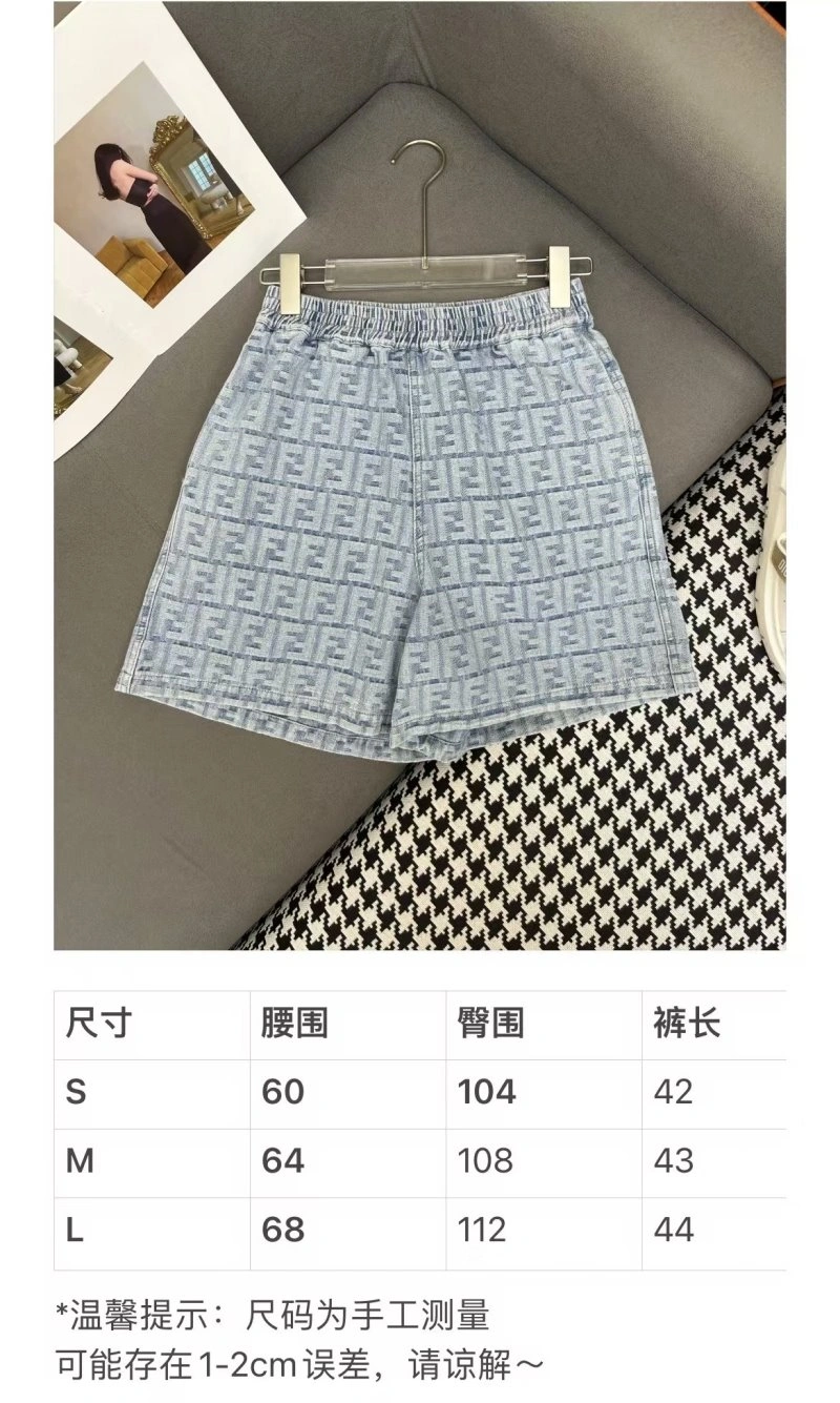 Budget-friendly Fendi Short Pants