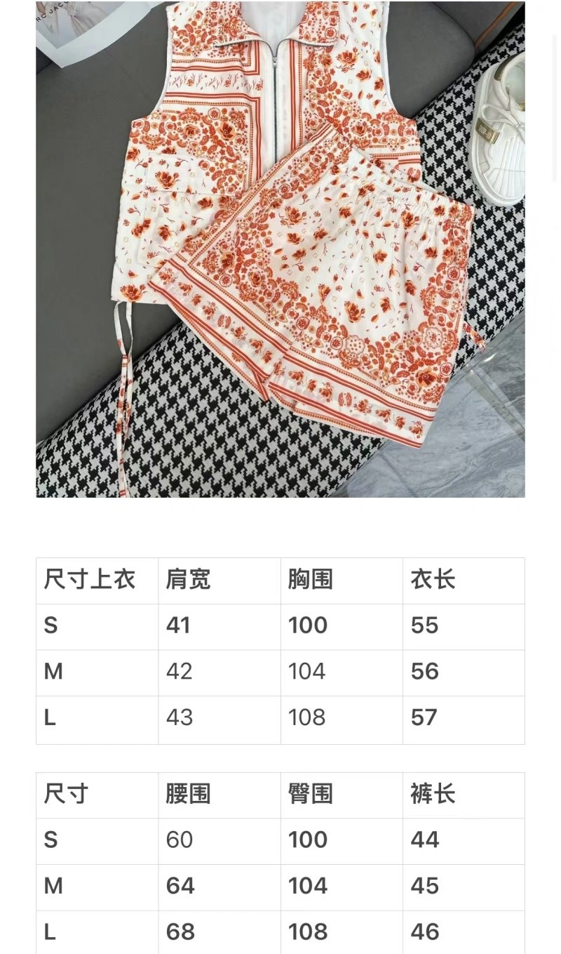 Top match Fendi Short Suits