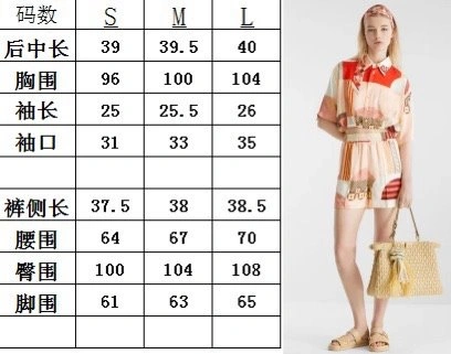 1:1 copy Fendi Short Suits